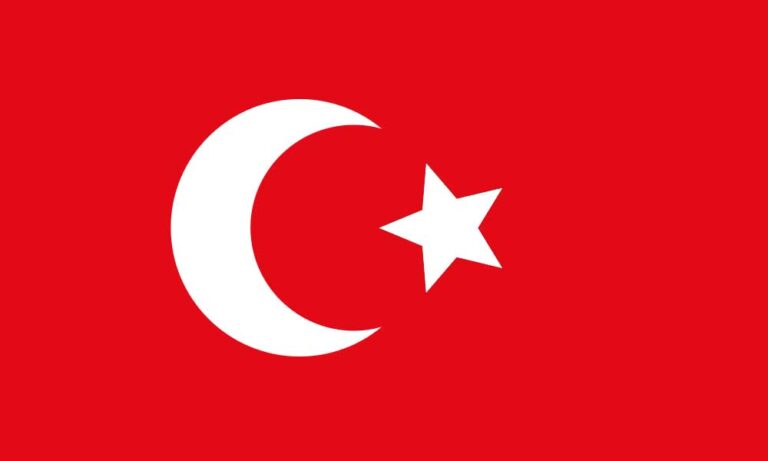 What Does Turkish Flag Mean ? - How Did It Come About
